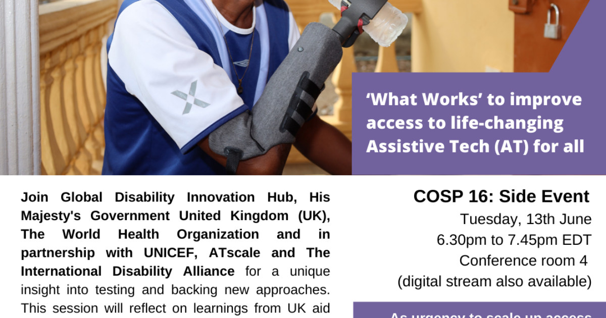 COSP16 side event: GDI Hub and partners explore ‘What Works’ to improve ...